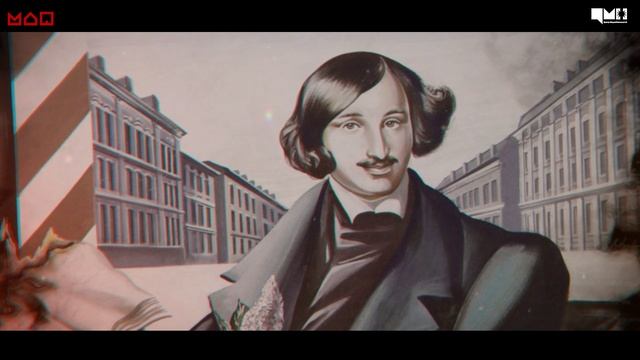 Всё обо всех — Н.В. Гоголь