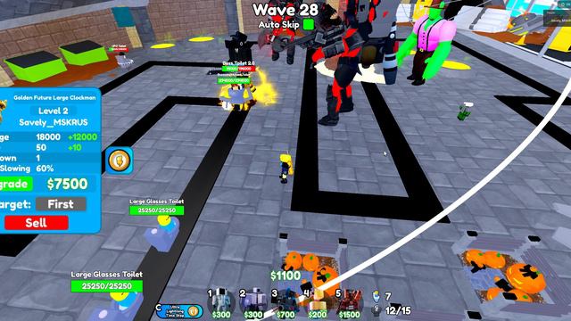 прошёл охаё мод