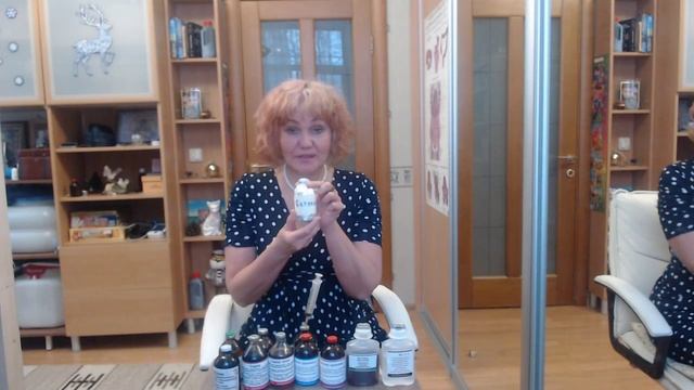 Обзор препаратов Здоровы с нами .mp4