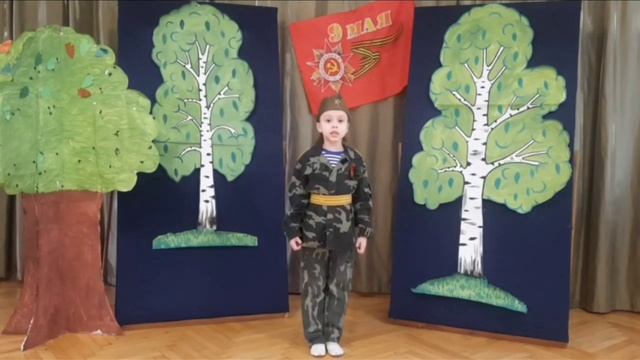 Стихотворение Георгия Рублева "Памятник в Берлине" Читает Кудрявцева Анжелика 7 лет