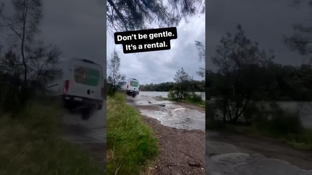 Не надо нежностей, это арендованное