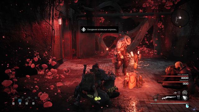 [PC] [14] [END] Remnant: From the Ashes Co-oP - Последняя битва "Спящий"