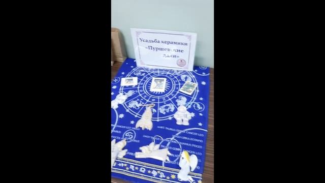 Репортаж о концерте в Рузе