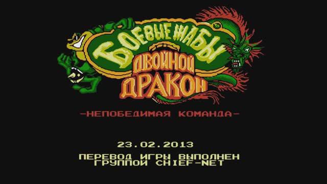 Музыка из игр 8 bit (NES, Dendy)