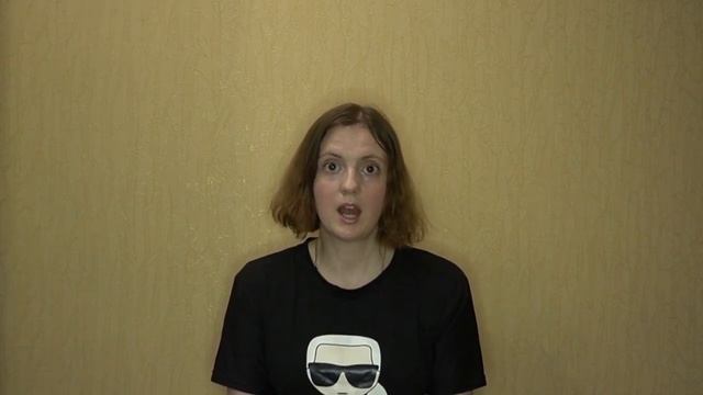 Практика баланса и разбора ситуации