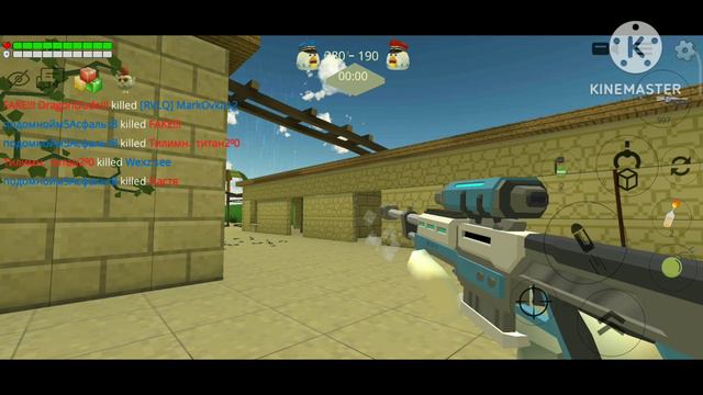 4 Выпуск ЧГ на 800 уровень!