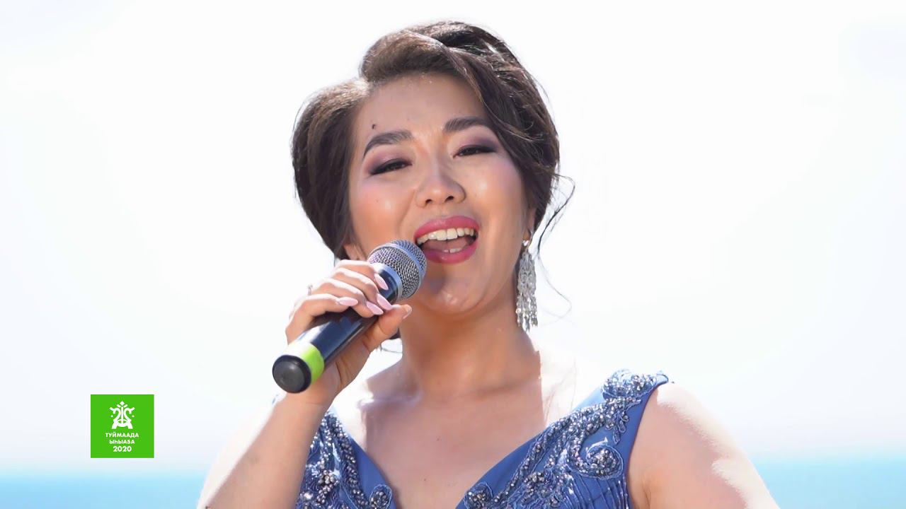Праздничная программа «Дьиэрэй ырыа, ыраахха диэри»