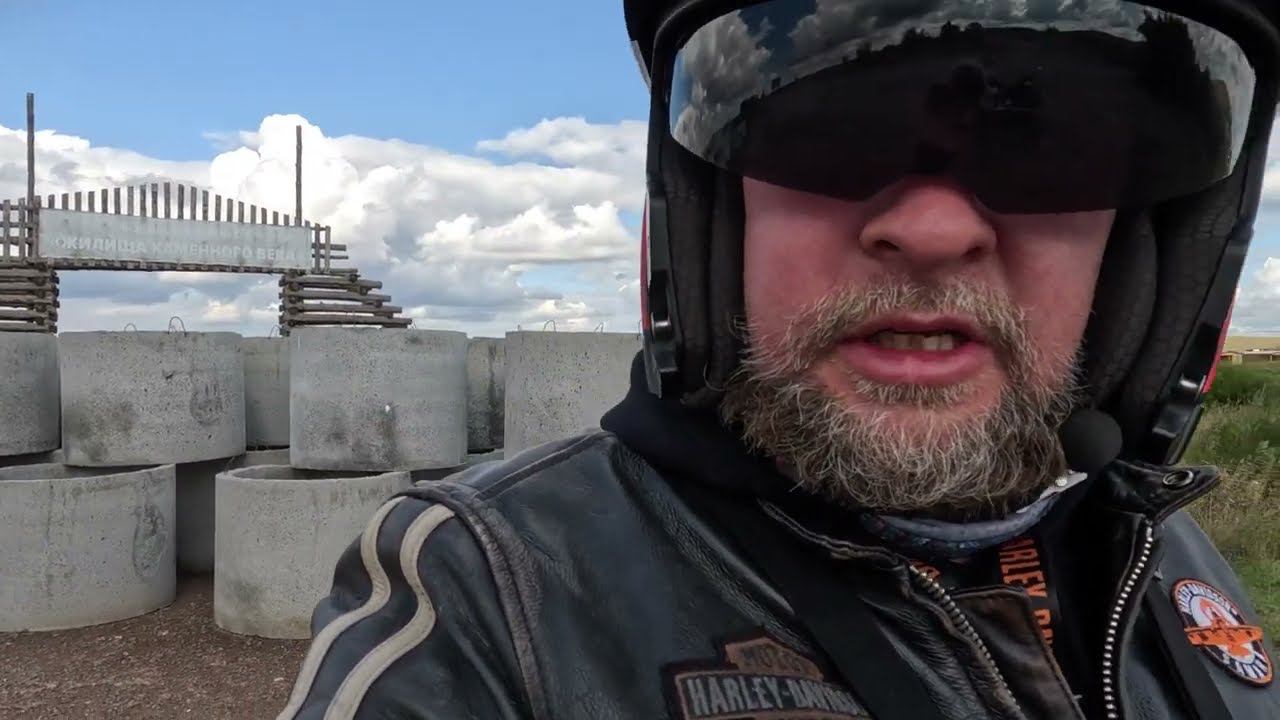 Еду в русский Стоунхендж - Аркаим. Южный Урал «на стероидах» ч.4. 27.23