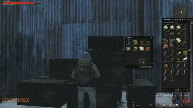 Сталкер (Stalker) Онлайн. Сервер ЕКБ. Копалка-Военная часть #7. Магазин Глок - 17 и ремка фн-фал