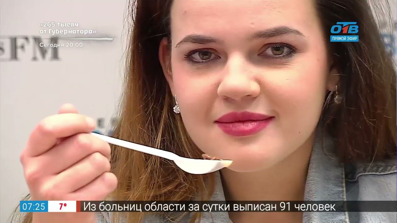 Пробуем шпроты со сгущенкой, кошачий корм и перец чили / Наше утро