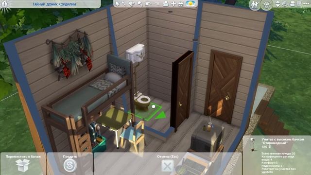 Построила? ДОМ НА ДЕРЕВЕ в лесу в СИМС 4-The Sims 4
