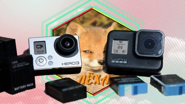 Мои новые возможности съёмок в 2024 #ЛёхаЛис