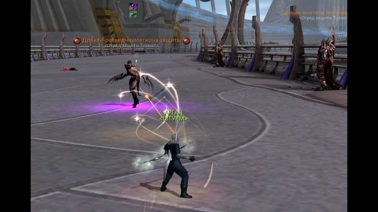 Aion Remastered - это новый игровой сервер игры Aion Online. Версия: /3.9/, рейты x1.