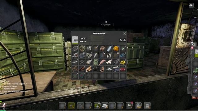 Will To Live Online_231006_2332