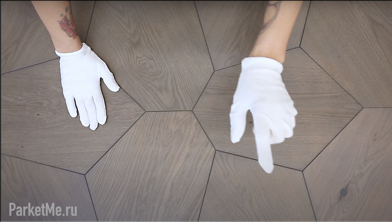 Геометрический паркет от ESSE Бальмонт