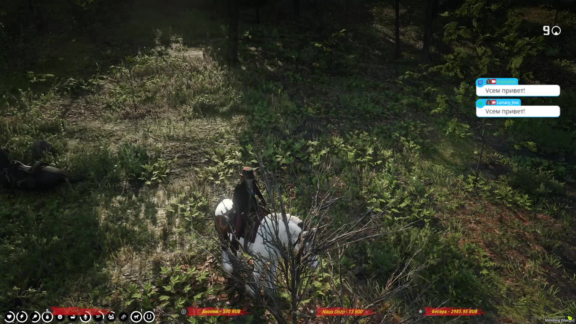 RDR 2 FRONTIER RP /№3/ Рози Роуз и русская община