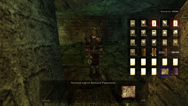 Gothic 2 Przebudzenie/Пробуждение.Часть19.Нормандский боевой лук.Черный тролль.Телепорты.Пятикнижье.