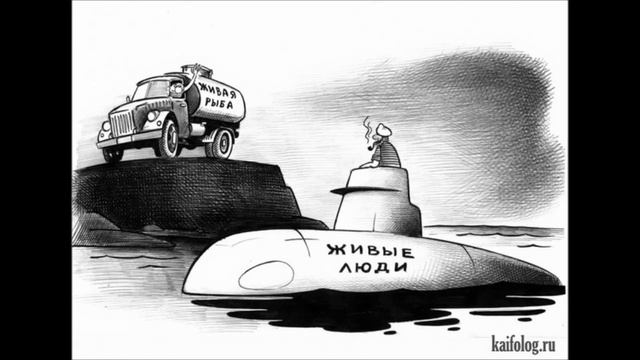 о рыбалке с юмором и позитивом. часть 2