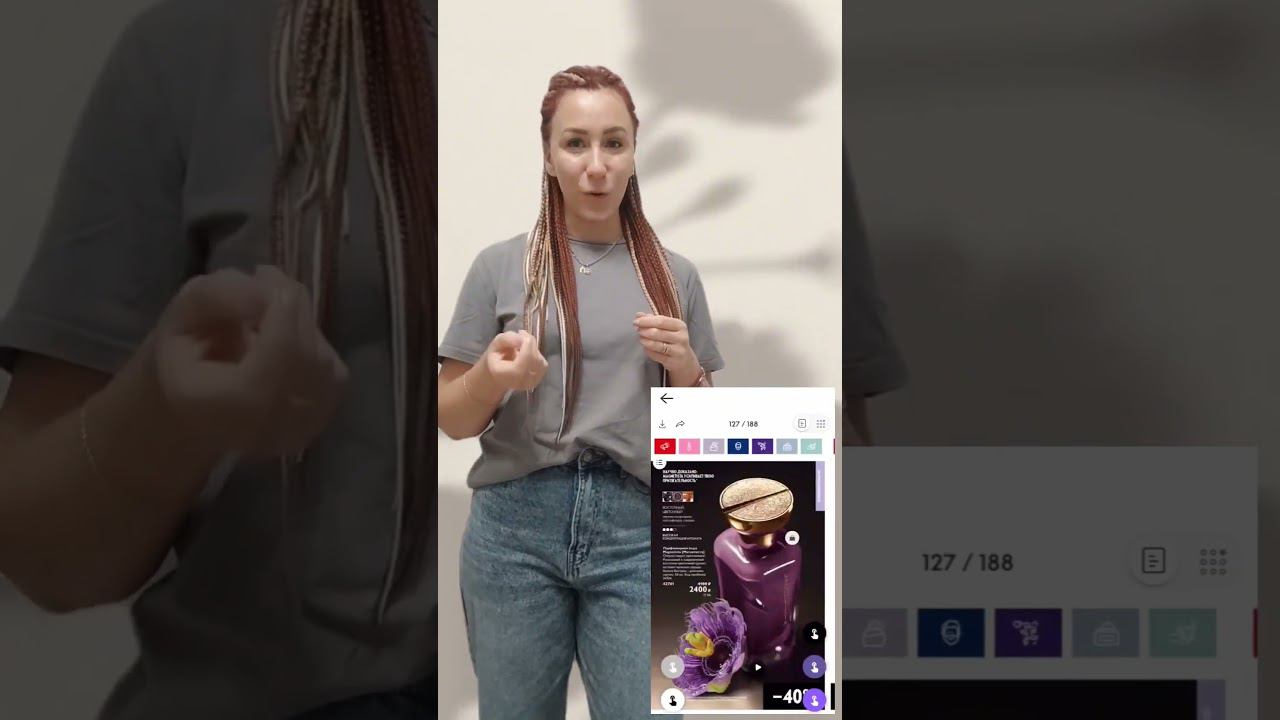 #вподарок #мессенджер #личныйкабинет