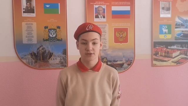 Юнармеец Владислав Родионов поздравляет женщин с 8 Марта #ВамЛюбимые #СОШпСорум