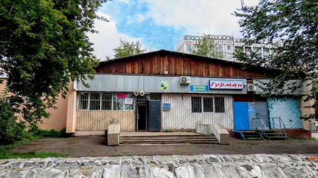 Кировский район Кемерово ч 1