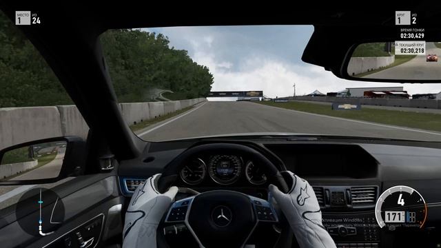 Forza Motorsport 7 | Road America | Mercedes-Benz E63 (stock) | Logitech g29