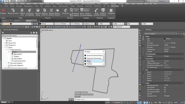 PikTools Генплан. Генератор трасс и Генератор профилей