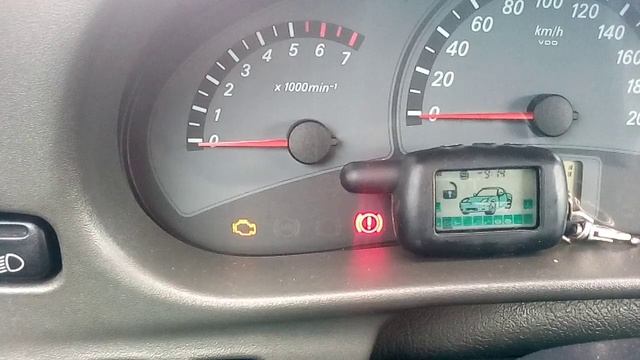 Как прописать брелок от сигнализации StarLaine A8-A9