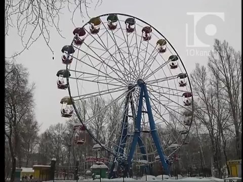 Кузнецк – 400: Парк Гагарина