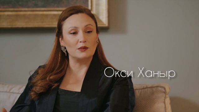 Зимородок: ЧикенХаус (Всё кончено)