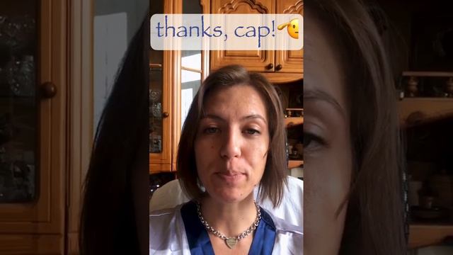 Что такое THANKS, CAP? #slang #thankscap #спасибокэп #voxpopuli_courses