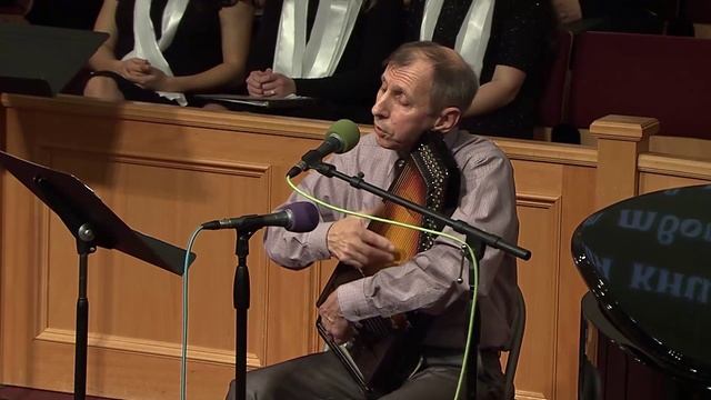 Подобно ласточке..