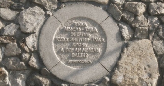 Видеокнига методичка Метод Бронникова I II ступень