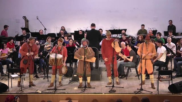 Drolls / Онего - Скомарёк