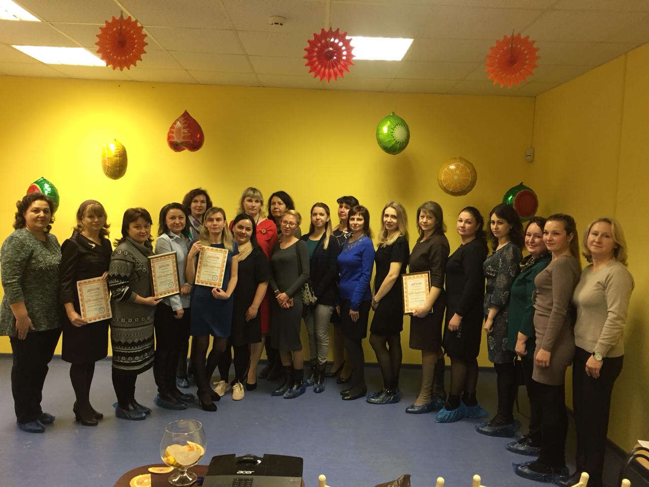 ?ЛОГОАПЕЛЬСИНОВЫЙ МИКС - 2018 год?