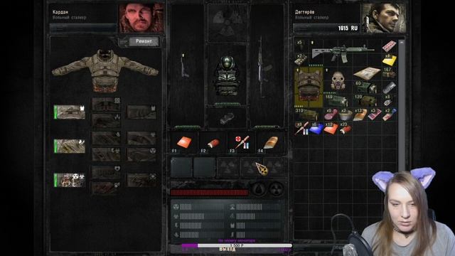 S.T.A.L.K.E.R.: Зов Припяти: Продолжаем сталкерить - часть 1