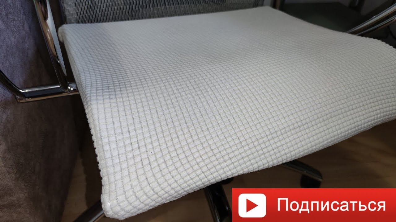 Как обновить офисное кресло если потрескалась кожа ч.1 сиденье