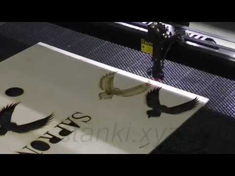 Лазерно-гравировальный станок LTT-Z1410