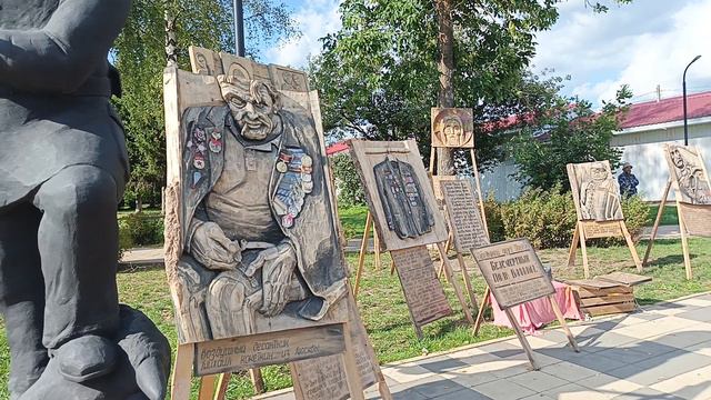 Картины из дерева Выставка в Данилове