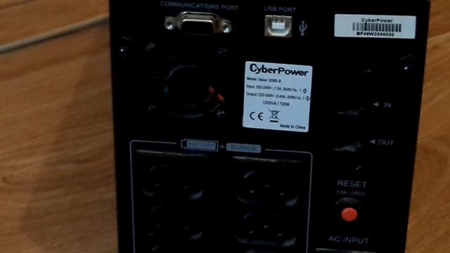 Простой переходник ИБП-розетка