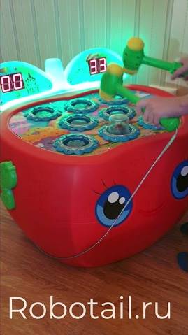 'Мини яблоко' Колотушка детский игровой автомат