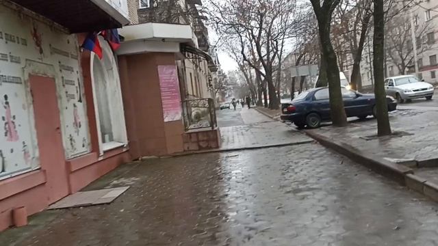 Донецк