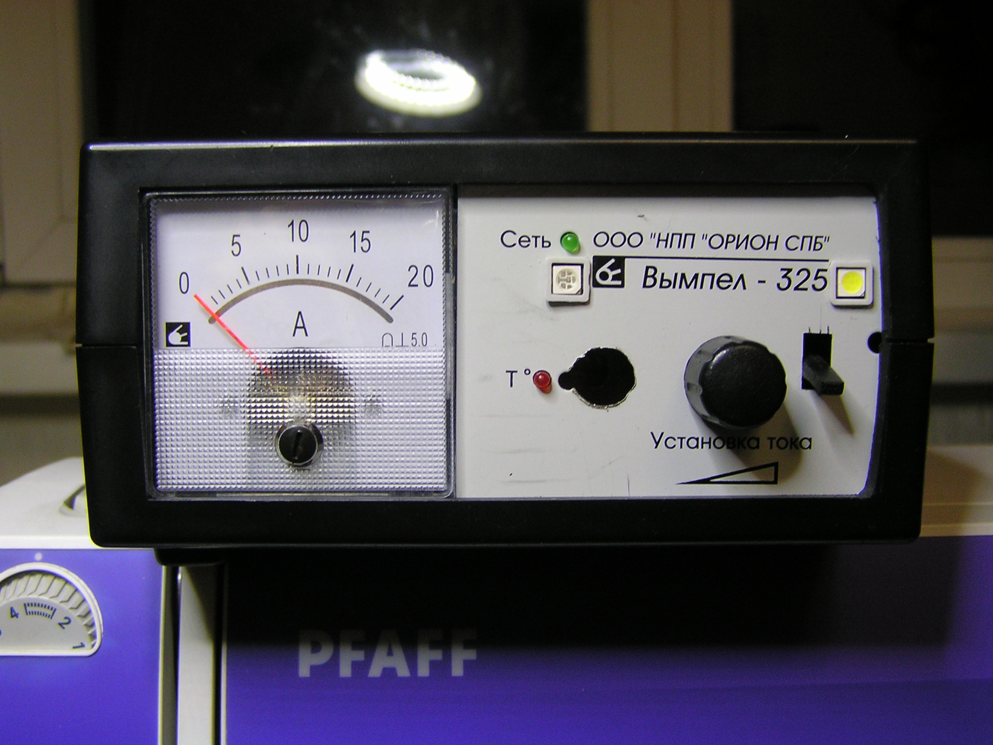 Переключатель напряжений в ЗУ Вымпел-325.