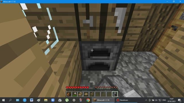 Я переехал навсегда в эту деревню жителей в Майнкрафт GAMER Костя