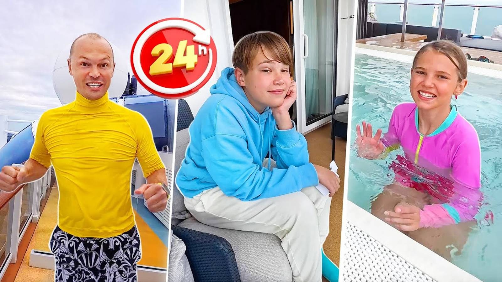 24 часа в каюте