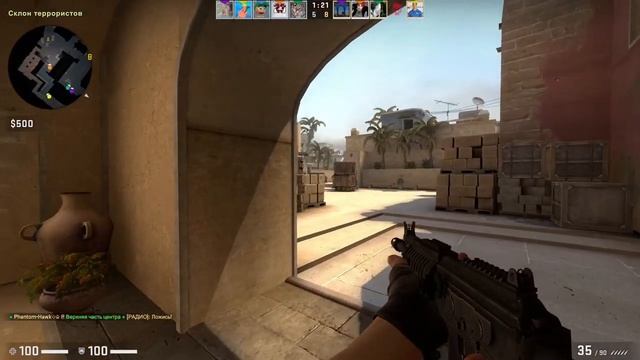 #10 CS_ GO - Неудачный Прыжок.mp4