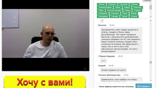 5.0 Ответы на вопросы