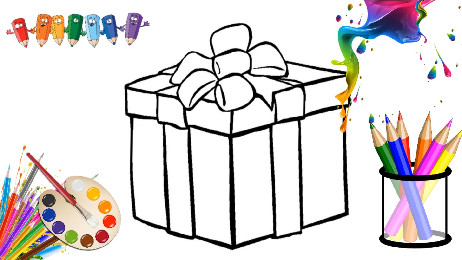 Как нарисовать подарок. Мультик раскраска для детей. Учимся рисовать простые рисунки. Учим   цвета