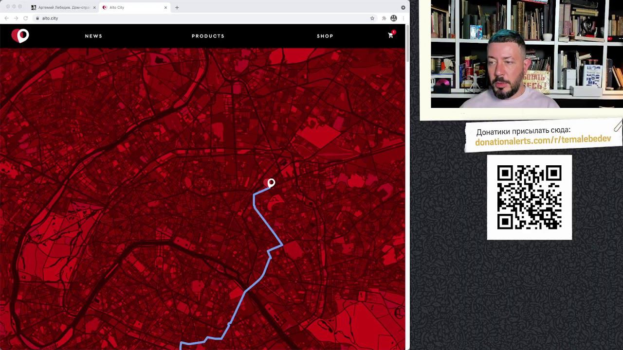 Бизнес-линч в прямом эфире