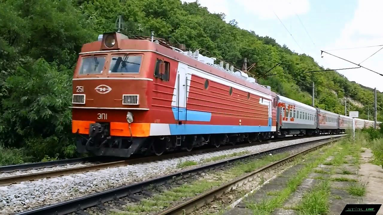 ЭП1-251 с поездом №455 Челябинск - Новороссийск